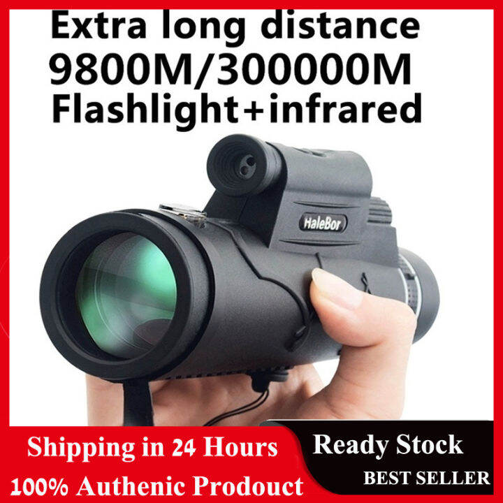 Extra Long 9800M/300000M Compass Flashlight infrared Distance Night Vision High - Angle ...