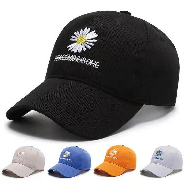 White Korean Cap Daisy Flower Fashion Cap Viral Design Topi Daisy Korea ...