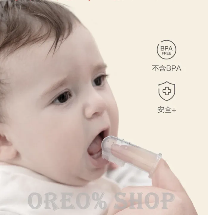Oreo% Baby Silicone Finger Infant Toothbrush Safety Baby Soft Teeth ...