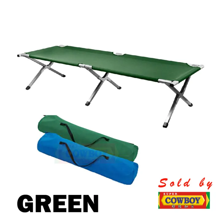 Adult Kids Folding Camping Picnic Bed Katil Lipat Dewasa kanak - kanak ...