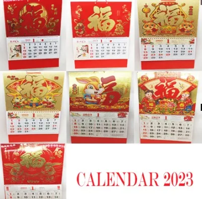 LUCKY CHINESE CALENDAR assorted design sold per 10 piece's | Lazada PH