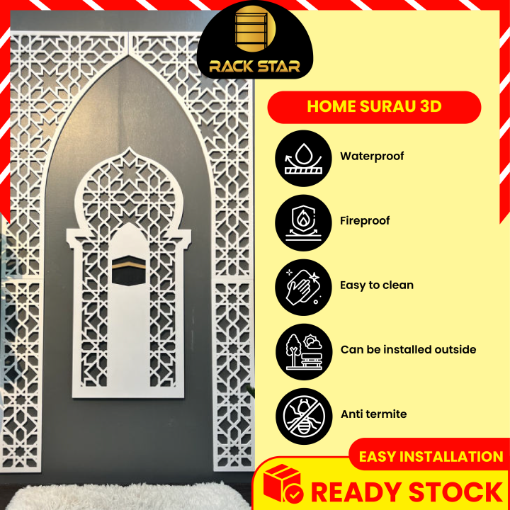 Home Surau 3D Musola CLC/ 7x4/2×4 ’kaki/ Bukan Sticker/ 10mm Panels ...