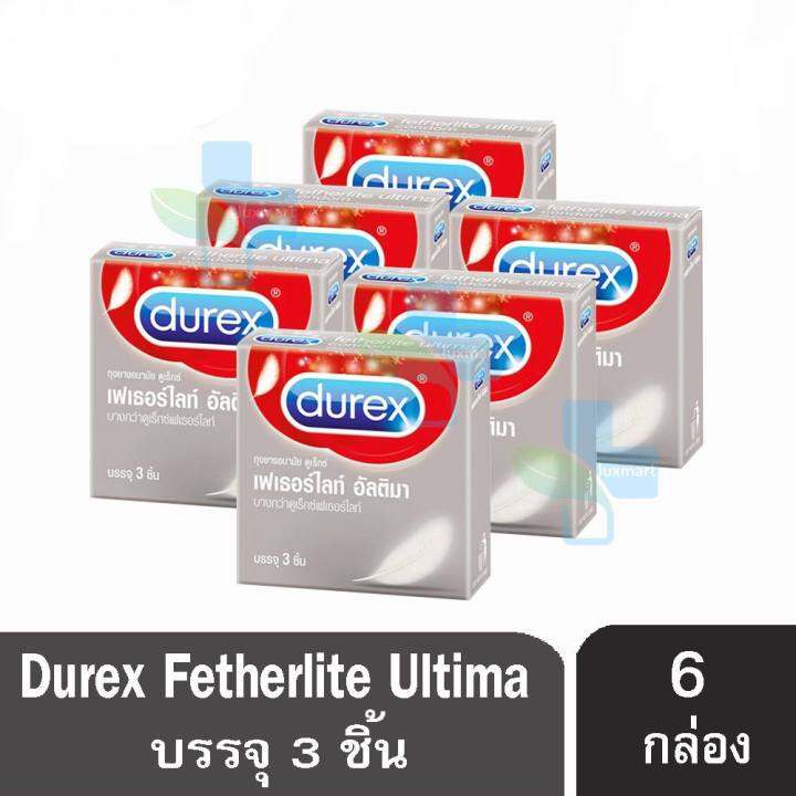 Durex Fetherlite Ultima ดูเร็กซ์ เฟเธอร์ไลท์ อัลติม่า ขนาด 52 มม บรรจุ ...