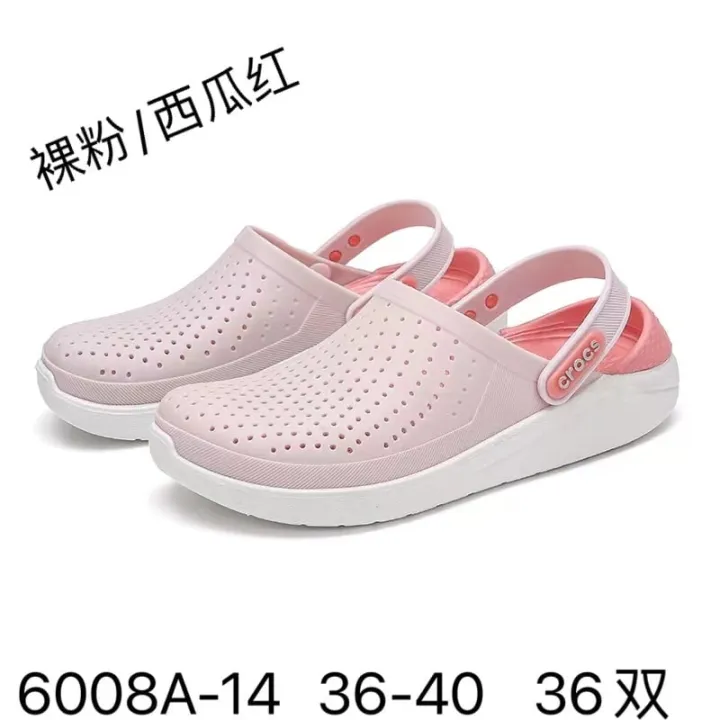 trending Crocs for Ladies | Lazada PH