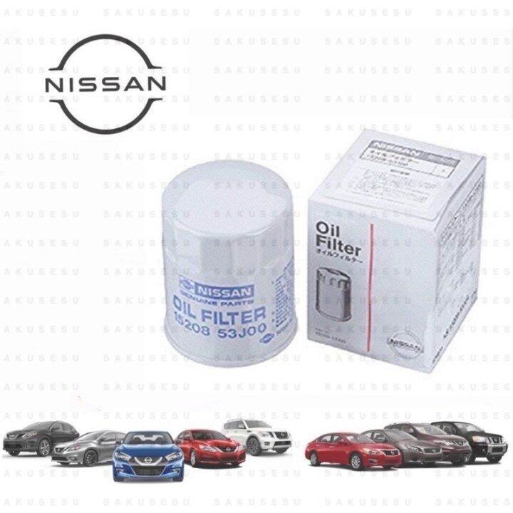 15208-53J00 Nissan oil filter for Sunny III, Primera, Serena, Micra ...