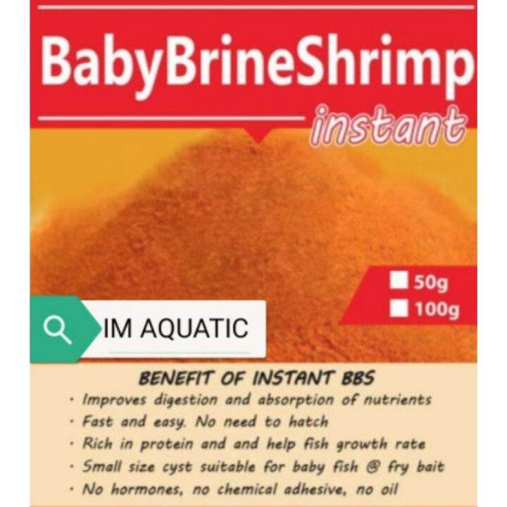 Instant Dry Artemia BBS Fish Food/Fry baby fish food/Makanan Ikan ...