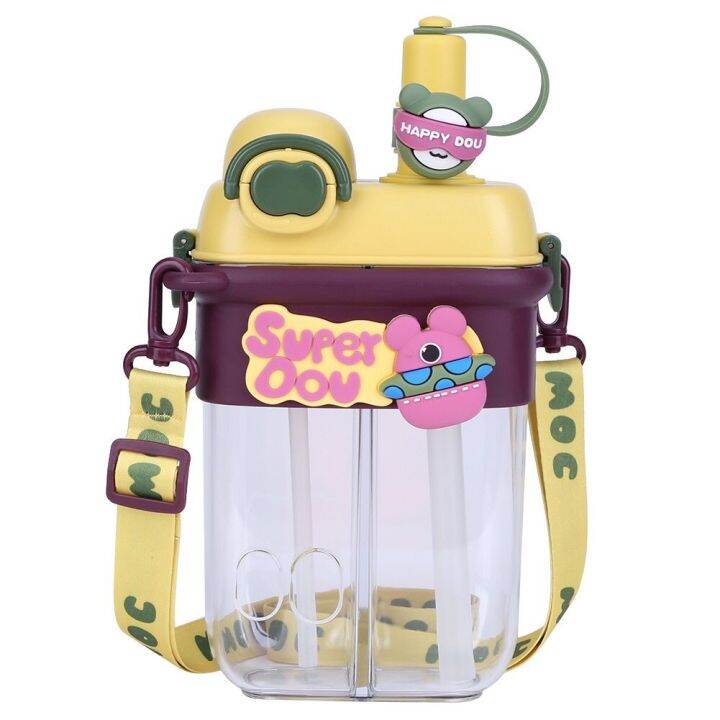 super dou double drinking water bottle 双饮水壶 | Lazada