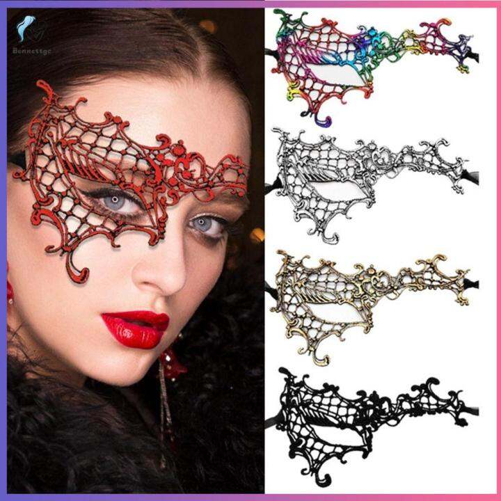 BENNETTGC Masquerade Party Lace Eye s Cosplay Half Face Fashion ...