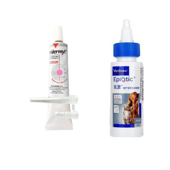 Original High-end Vicky ear bleach removes ear mites cats and dogs with ...