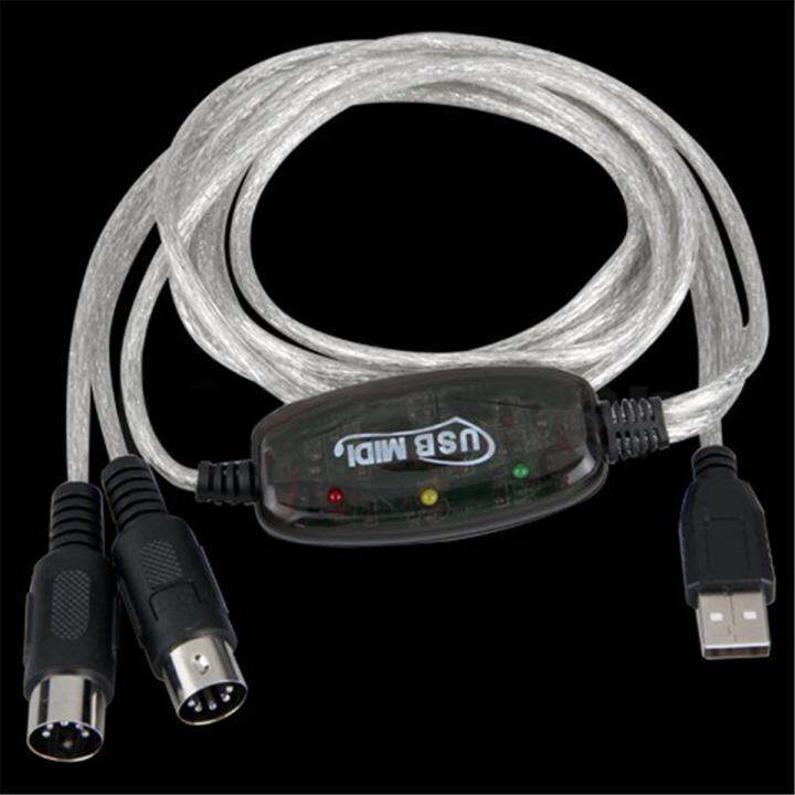 USB to MIDI Interface Adapter Cable MIDI In & Out Lead for Win XP Vista ...