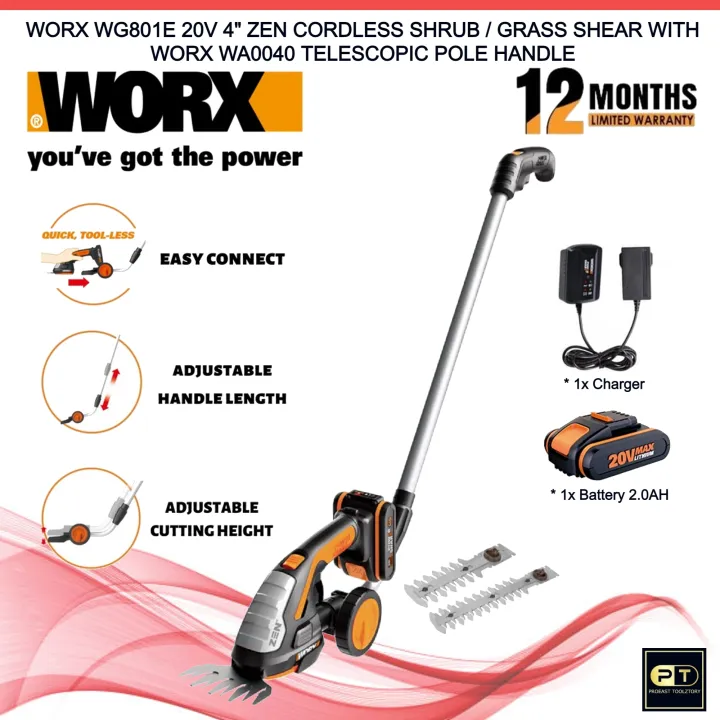 WORX WG801E 20V 4" ZEN Cordless Shrub / Grass Shear Shrubber Trimmer ...