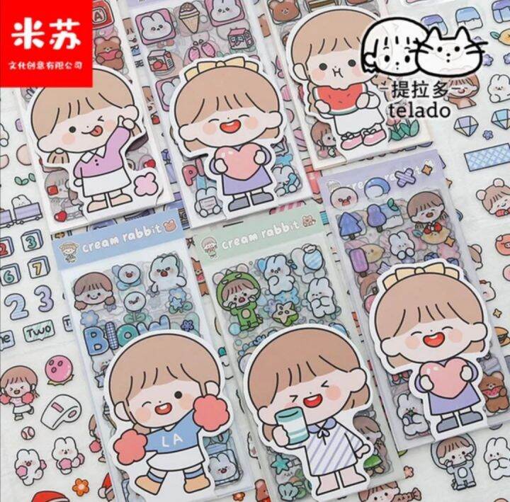 Ready Stock New Series Telado Mini Abu Cute Water Proof Sticker ...
