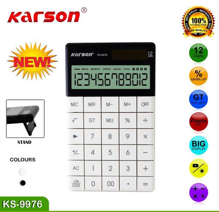 KARSON KS-9976 ELECTRONIC CALCULATOR | Lazada PH