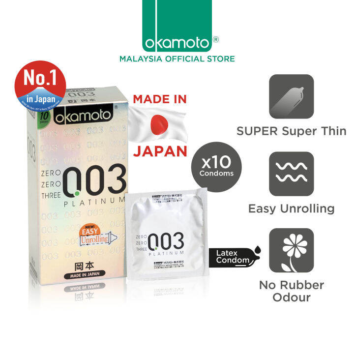 Okamoto 0.03 PLATINUM (10s) | Lazada