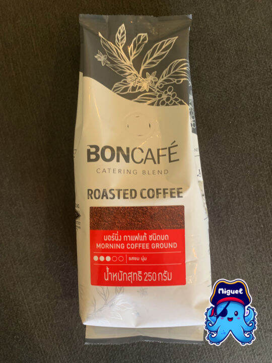 BONCAFE Morning Coffee Ground Size 250 G. | Lazada.co.th