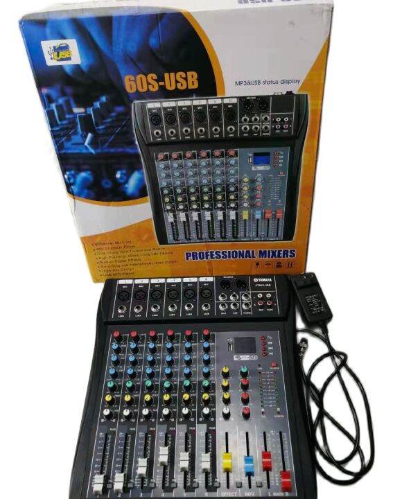 Yamaha 6 Channel Mixer With Bluetooth & USB | Lazada PH