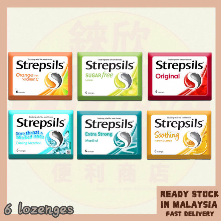 Strepsils Lozenges Assorted Flavours | Lazada
