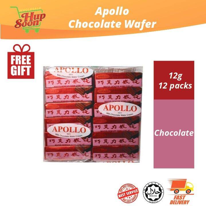 Apollo Chocolate Wafer 12g x 12 packs | Lazada