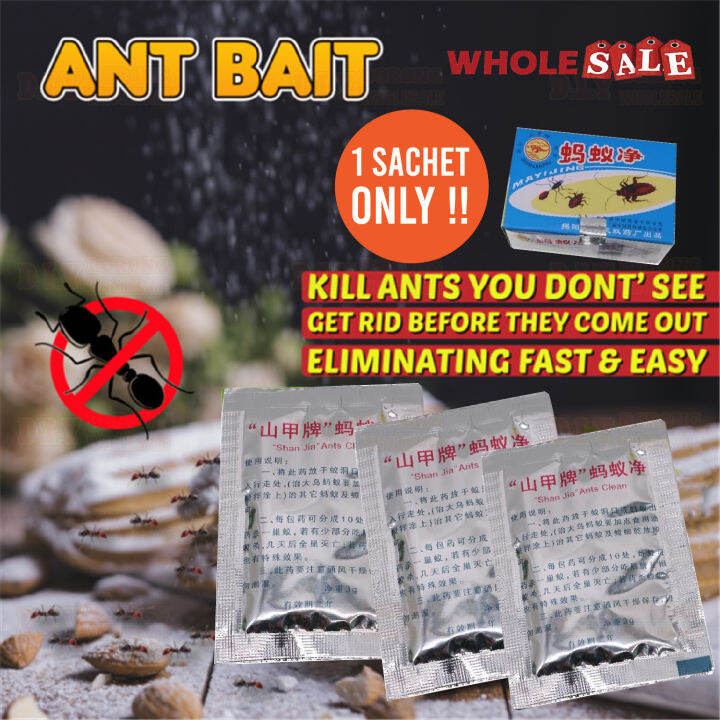 (1 Sachet) Insect Killer Bait Ant Cockroach Killing Powder Pest Control ...