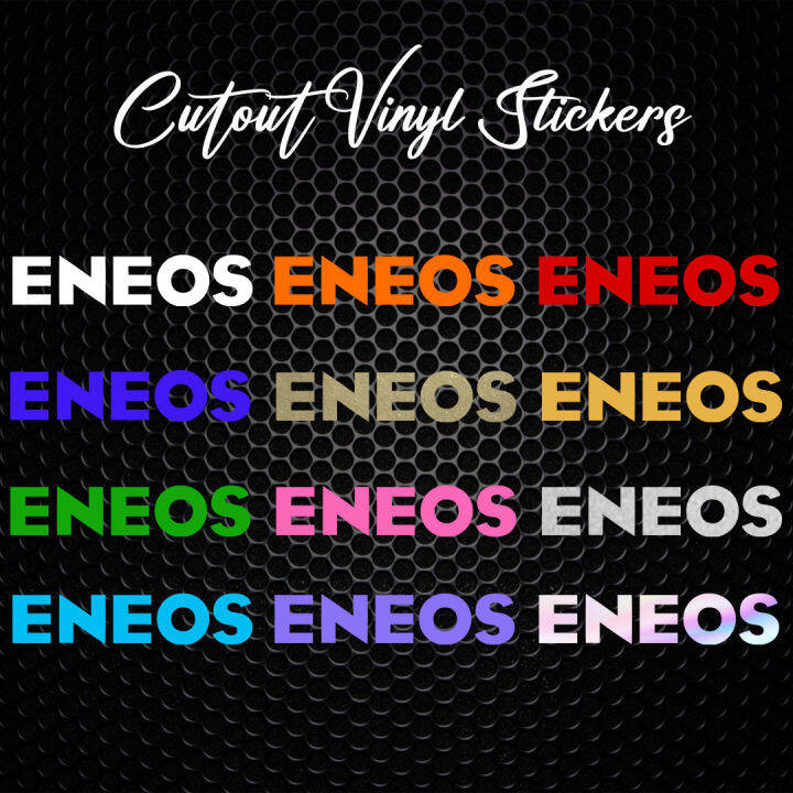 Eneos Motorcycle & Car Sticker Decals Vinyl High Adhesive Weather-proof ...