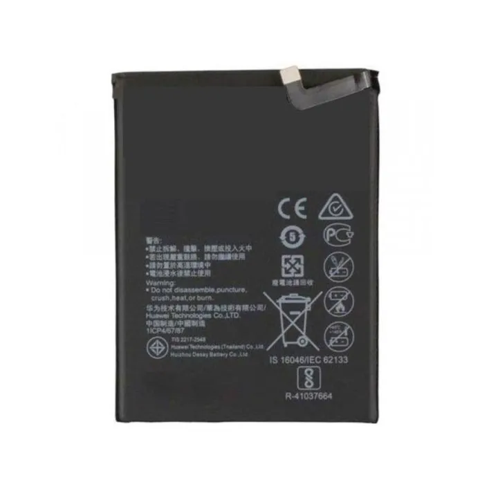 Huawei Y7 Prime 2019 Battery | Lazada PH