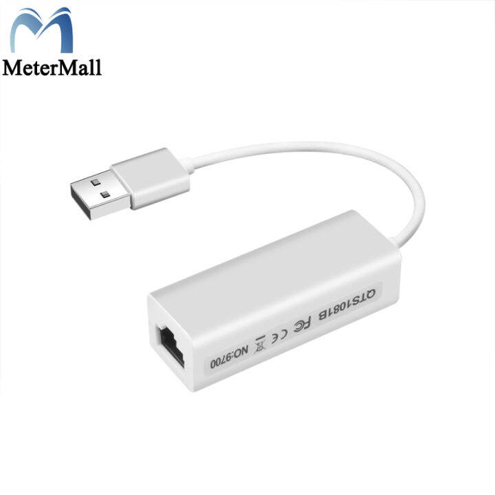 Portable Usb2.0 To Rj45 Network Card 10mbps Usb To Rj45 Ethernet Lan ...