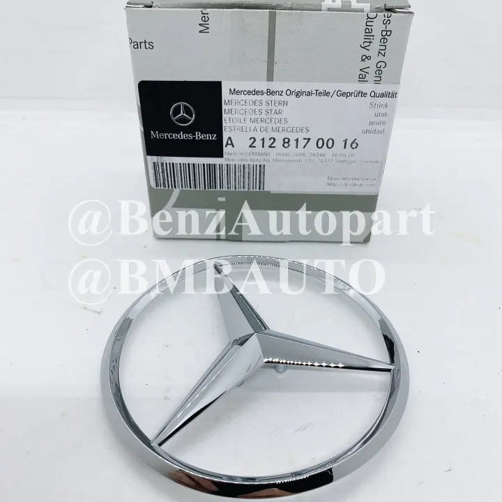 BENZแท้ ดาวฝากระโปรงท้าย W212 เบอร์ 212 817 00 16 (MADE IN GERMANY ...