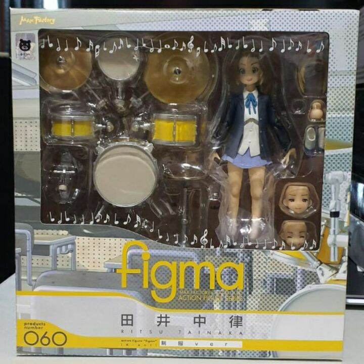 Figma Ritsu Tainaka | Lazada PH