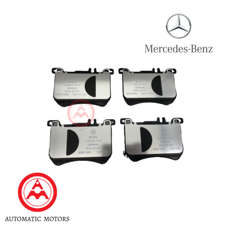 Original Mercedes Benz Front Brake Pad Set W222 W231 0084200120 ...