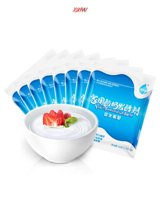 XUPAI 100 packs of lactic acid bacteria yogurt fermentation bacteria ...