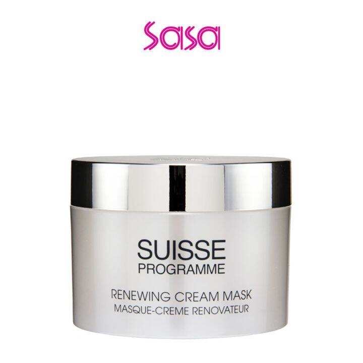 Suisse Programme Renewing Cream Facial Mask 200ml | Lazada PH