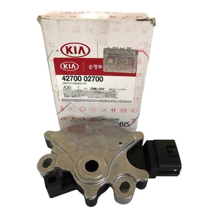 4270002700=4270002800 SWITCH INHIBITOR KIA PICANTO 2011-2016 / HYUNDAI ...