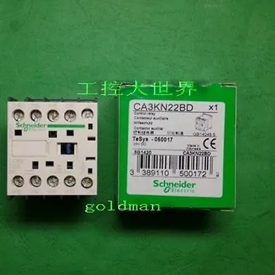 ใหม่ Schneider CA3KN22BD 2A2B DC24V # Exp | Lazada.co.th