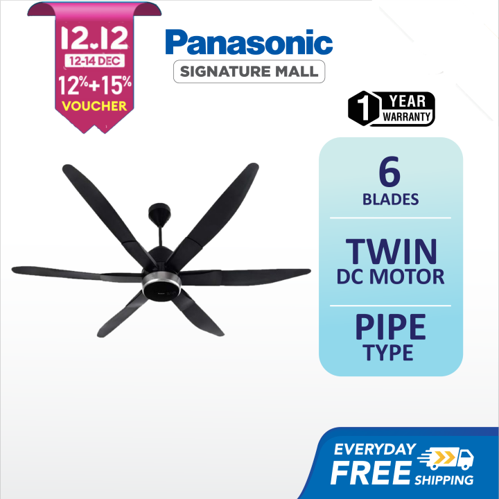 PANASONIC CEILING FAN 6 BLADE PIPE TYPE F-M18LY (70") Greater Air ...