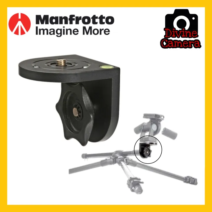 Manfrotto 553 Right Angle Bracket for Leveling Center Column | Lazada