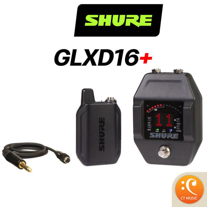 SHURE GLXD16+ Wireless System GLXD16+-Z3 Guitar Pedal ไวร์เลสกีตาร์ | Lazada.co.th
