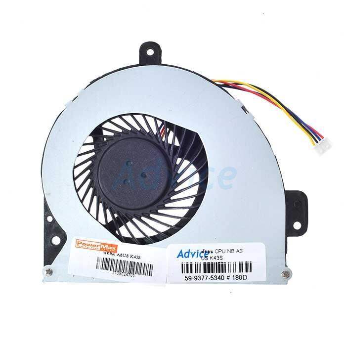 พัดลม CPU Notebook ASUS K43S | Lazada.co.th
