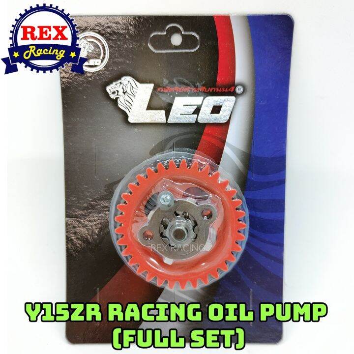 Y15ZR LEO RACING OIL PUMP (FULL SET) | Lazada