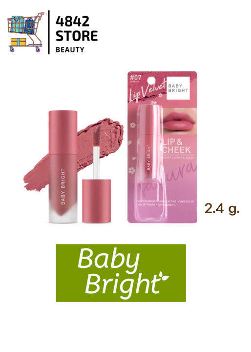 Baby Bright Lip&Cheek Velvet Cherry Blossom เบบี้ไบร์ท ลิป&ชีค เวลเวท ...