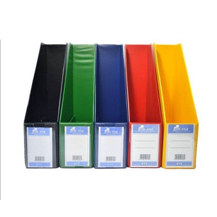 Emi 3" PVC Magazine Box File 412-3 Magazine Holder Magazine Organizer ...