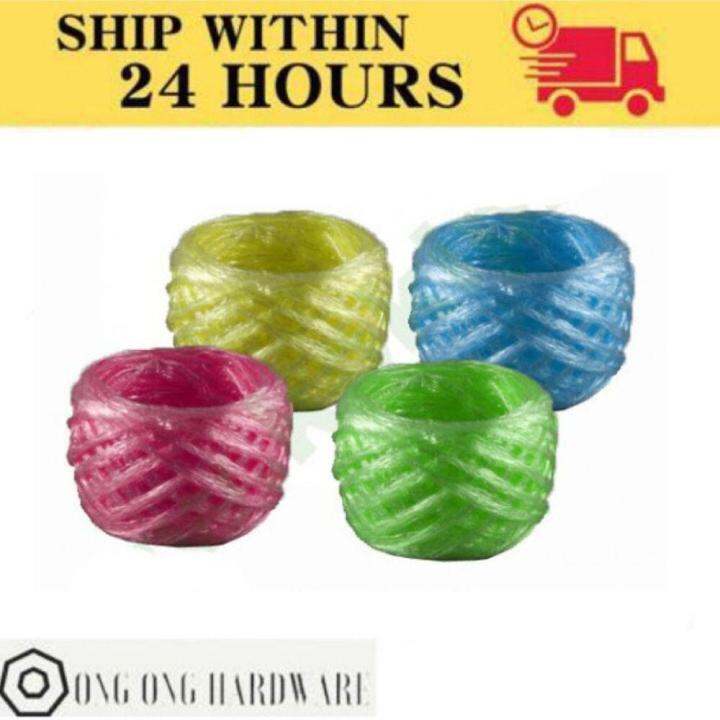 Tali / Raffia String / Plastic String / Rope / Tali Rafia Plastik | Lazada