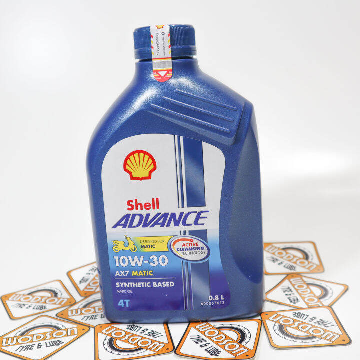 Oli Motor Shell Advance AX7 Scooter 10W-30 0.8L (Oli Motor Matic ...