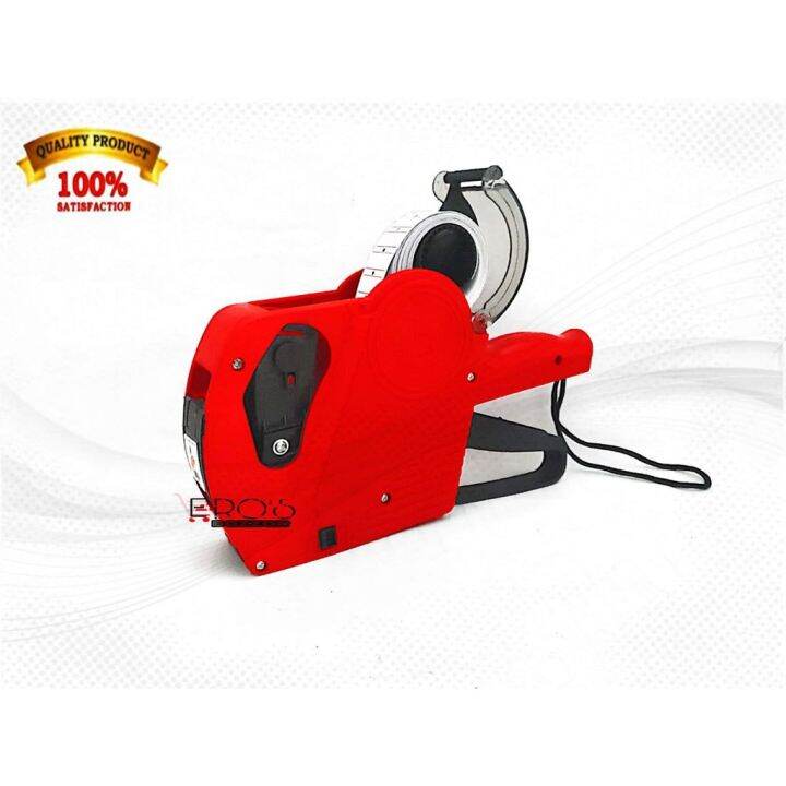 Price Tag Labeler /Tagging Gun /Price Tagger MX5500 with FREE 1 INK ...