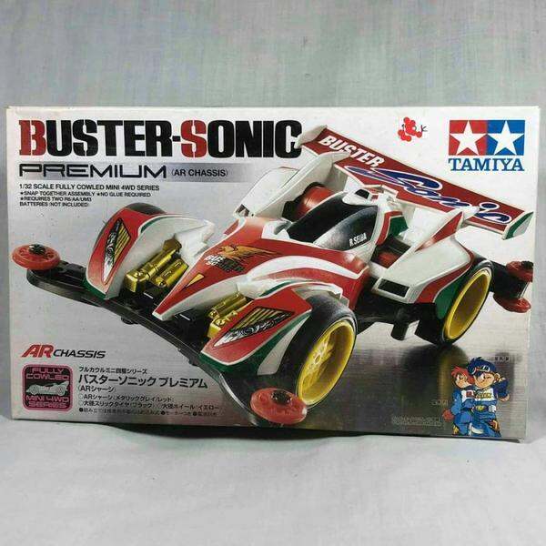 Buster Sonic Premium BARU BANGET LIMITED EDITION ORIGINAL TAMIYA ...