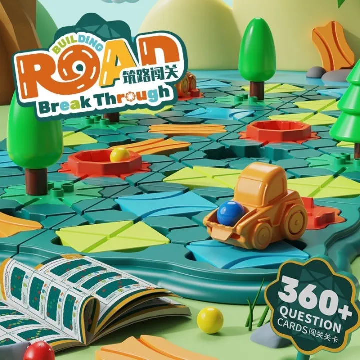พร้อมส่ง🚘building road break through ตัวต่อ รางรถ สร้างถนน 🚖 ฝึกวางแผน ...