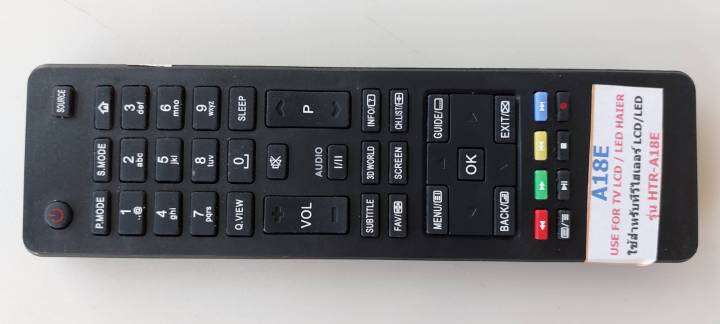 กล่อง703 รีโมท ไฮเออร์ HTR-A18E LCD ของใหม่ ตู้กระจกโชว์ | Lazada.co.th