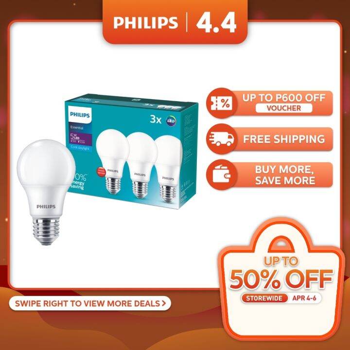 ⊙ Philips Essential LED Bulb 5Watts E27 6500K 230V (Pack of 4) APR ...