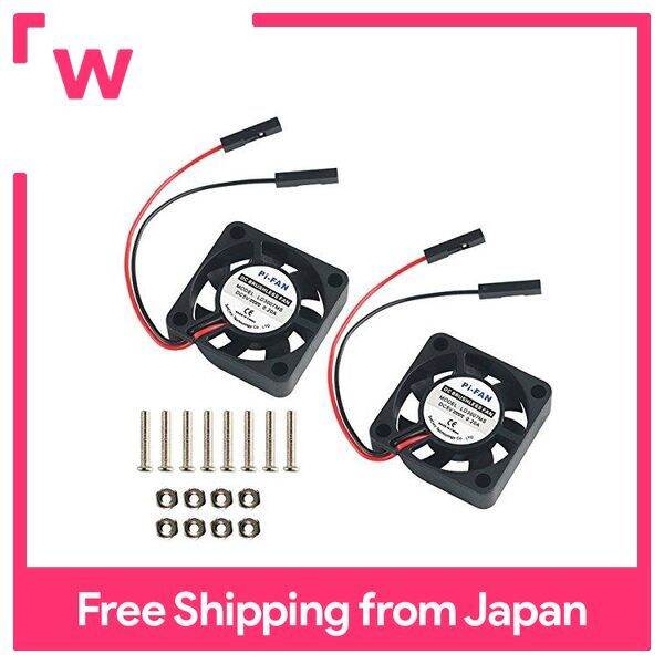 2 Buah Raspberry Pi DC Brushless Cooling Fan Heatsink Pendingin ...