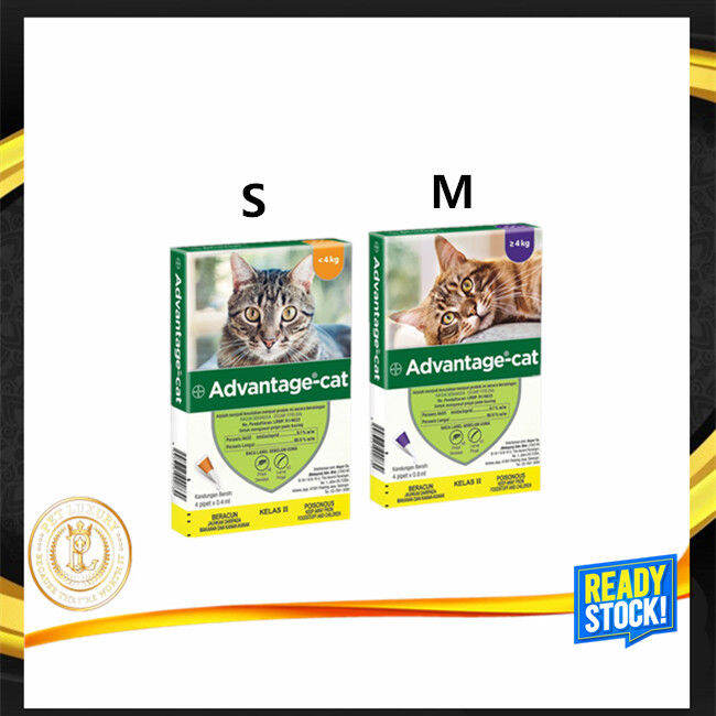 Elanco Advantage Cat Spot On - S (0.4ml x 4 pipet) / M (0.8ml x 4 pipet ...