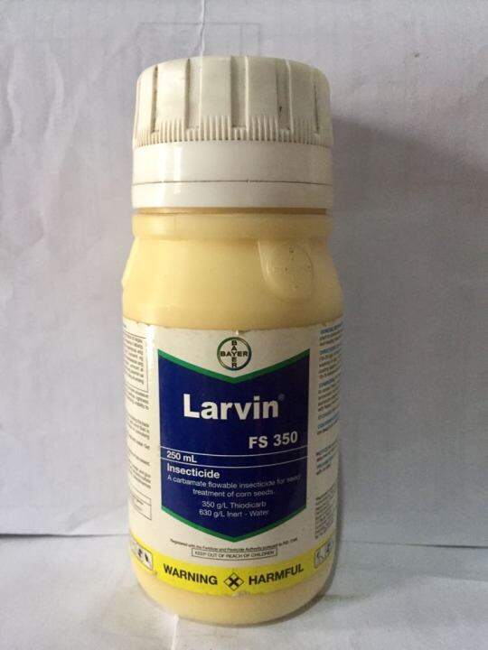 Bayer Larvin FS 350 250ml Seed Treatment | Lazada PH